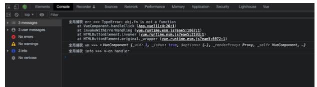 你不知道的Vue错误处理机制