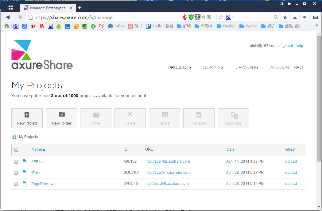 产品经理小技术（一）：使用新浪SAE发布在线Axure文档-产品管理-火龙果软件工程
