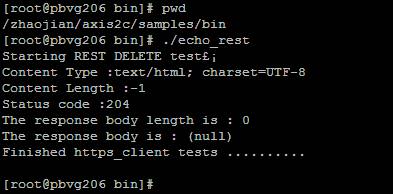 基于 AXIS2/C 的 C 语言库实现对提供 REST API 的系统进行数据访问