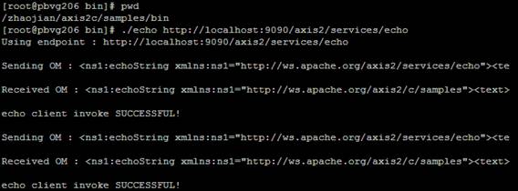 基于 AXIS2/C 的 C 语言库实现对提供 REST API 的系统进行数据访问_axis2c windows-CSDN博客