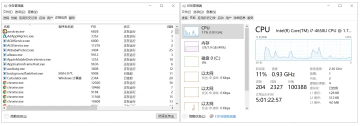Qt 多线程编程之敲开 Qthread 类的大门
