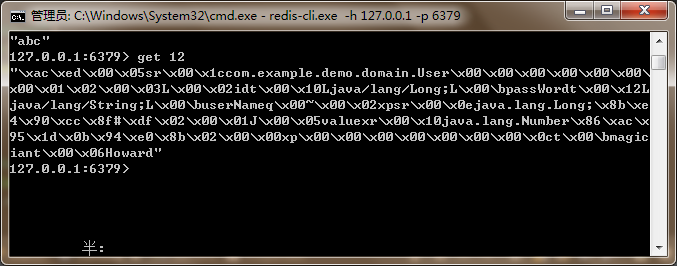 Spring Boot 2.x整合Redis-java