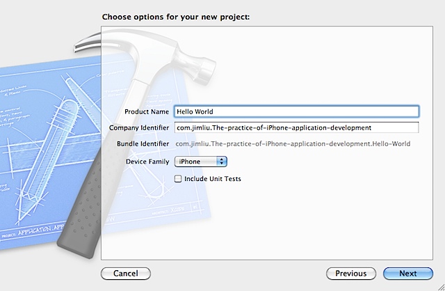 基于Xcode4开发第一个iPhone程序：“Hello World”