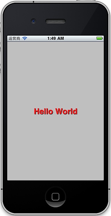 基于Xcode4开发第一个iPhone程序：“Hello World”