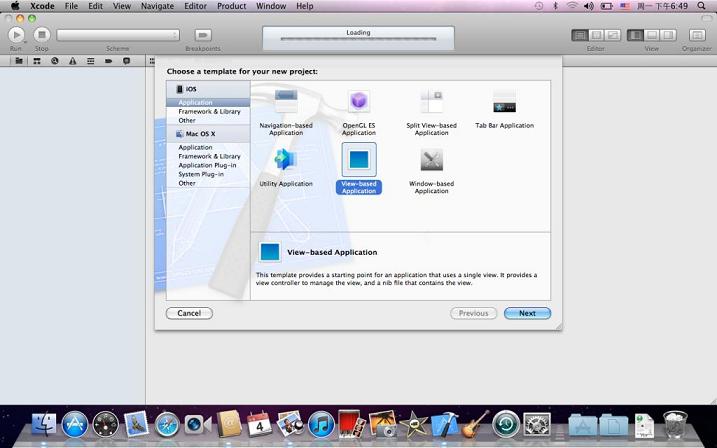 iPhone Objective-C 基础语法详解