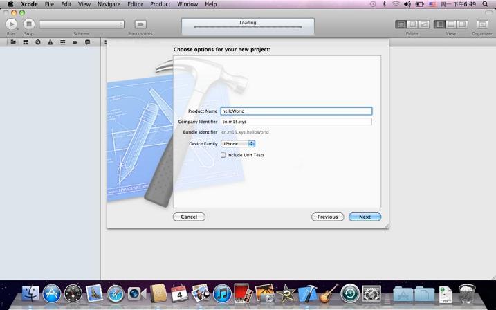 iPhone Objective-C 基础语法详解