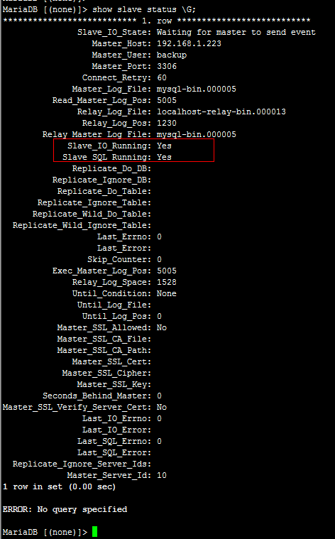Mariadbkeepalived双主高可用配置mysql Ha 数据库 火龙果软件工程